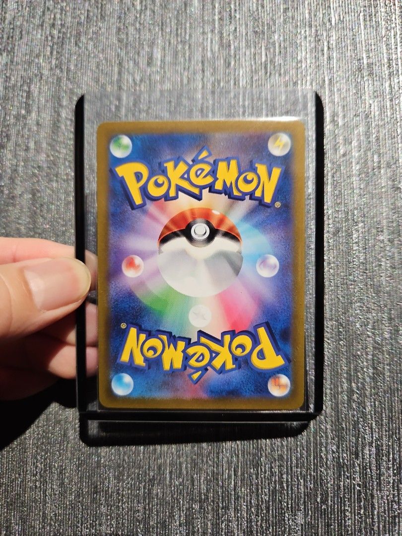 Pokemon TCG JP VMAX Climax Sonia's Galarian Zapdos V CSR Card, Hobbies ...