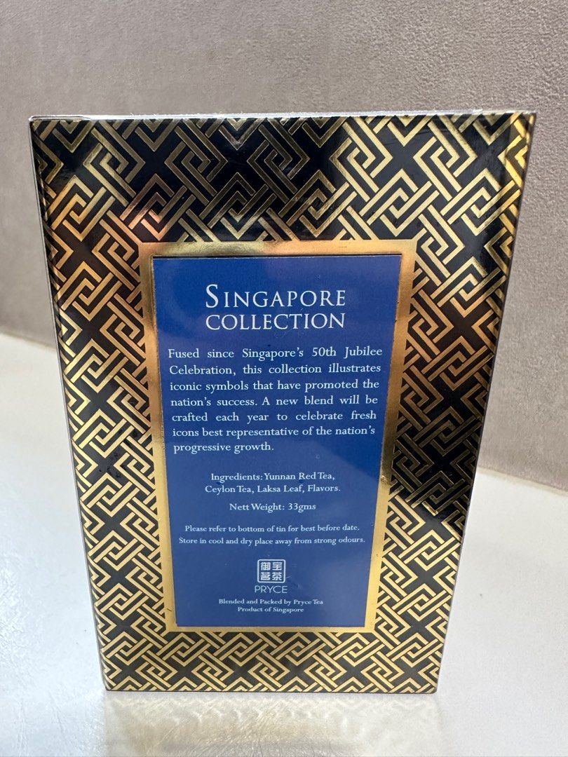 Pryce Tea - 1819 (Special Maritime Week Singapore Collection Tea), Food ...