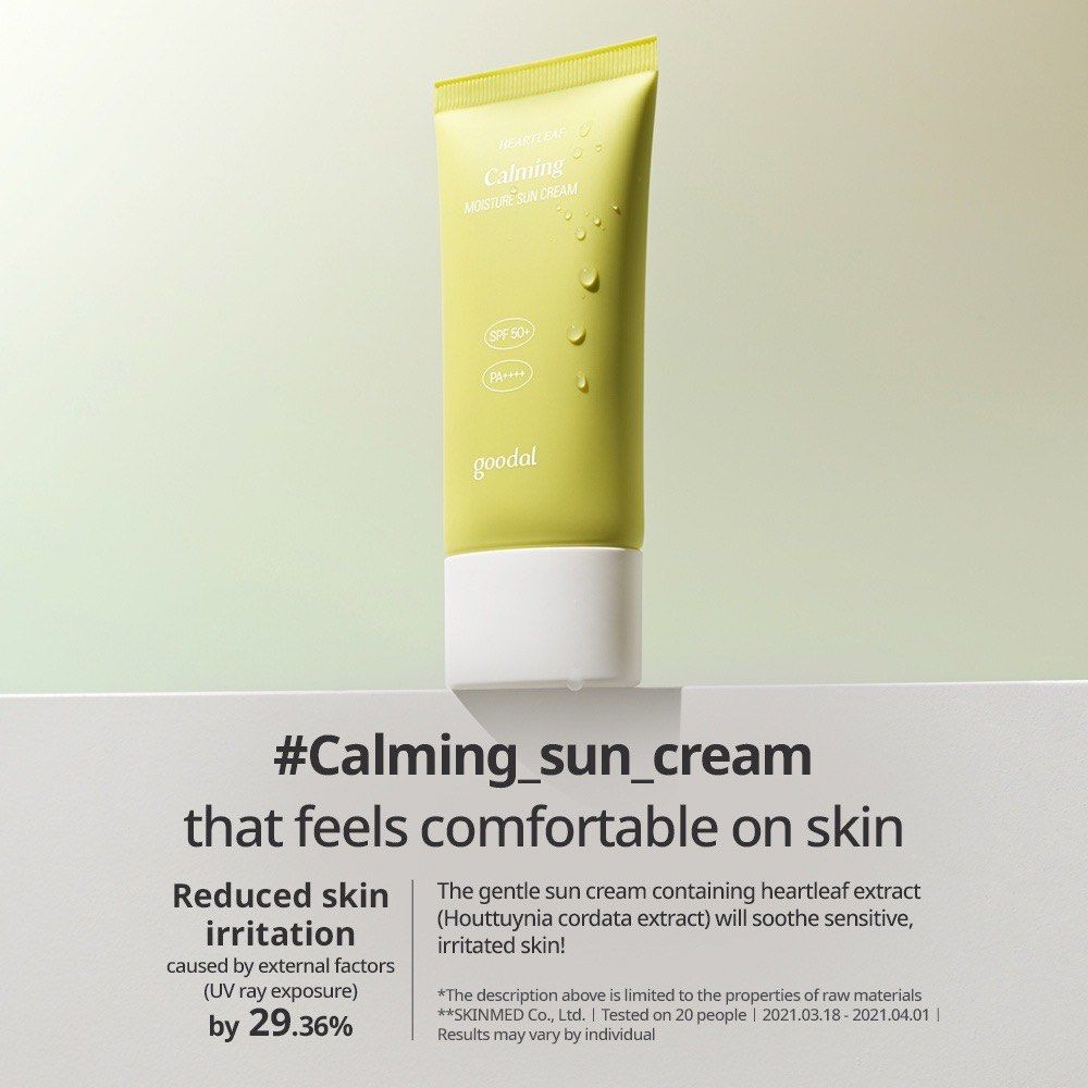 [Renewed] Goodal Houttuynia Cordata Calming Moisture Vegan Sun Cream ...