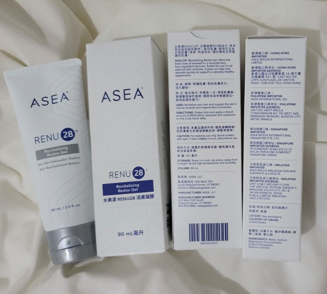 RENU28® Revitalizing Redox Gel 水美漾 RENU28 活膚凝膠 90毫升ml ASEA Renu 28 New ...