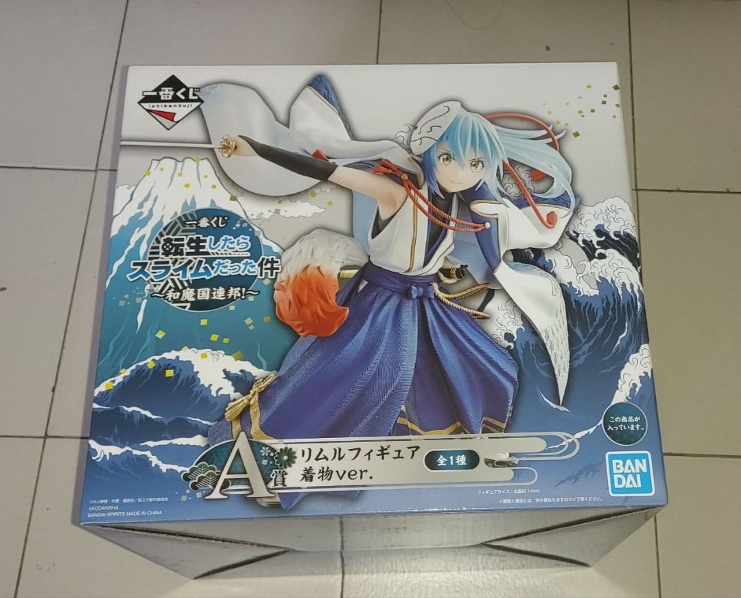 Rimuru Kuji Figure (A Prize), Hobbies & Toys, Toys & Games on Carousell