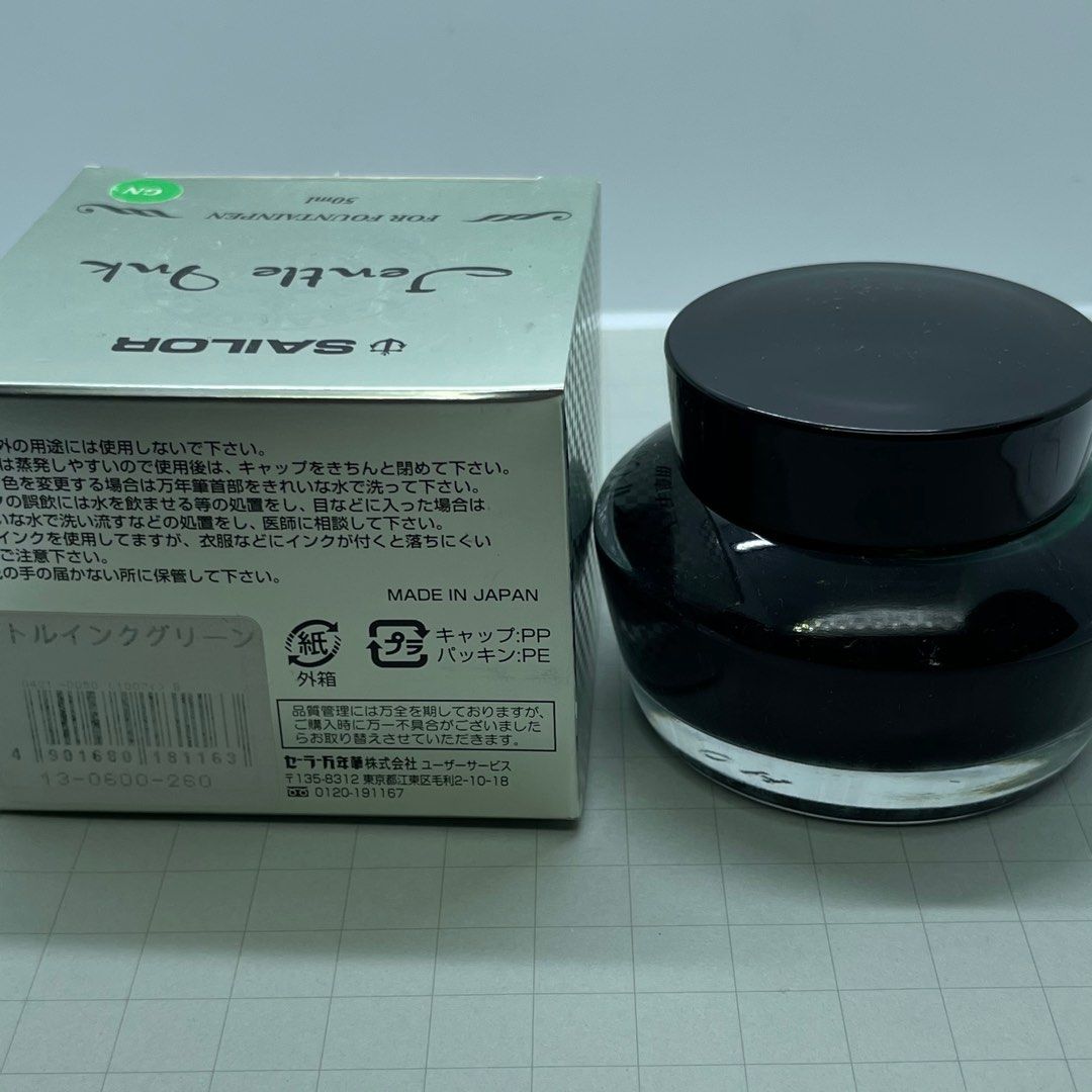 Sailor Jentle Ink Made in Japan green color, Hobbies & Toys, Stationery ...