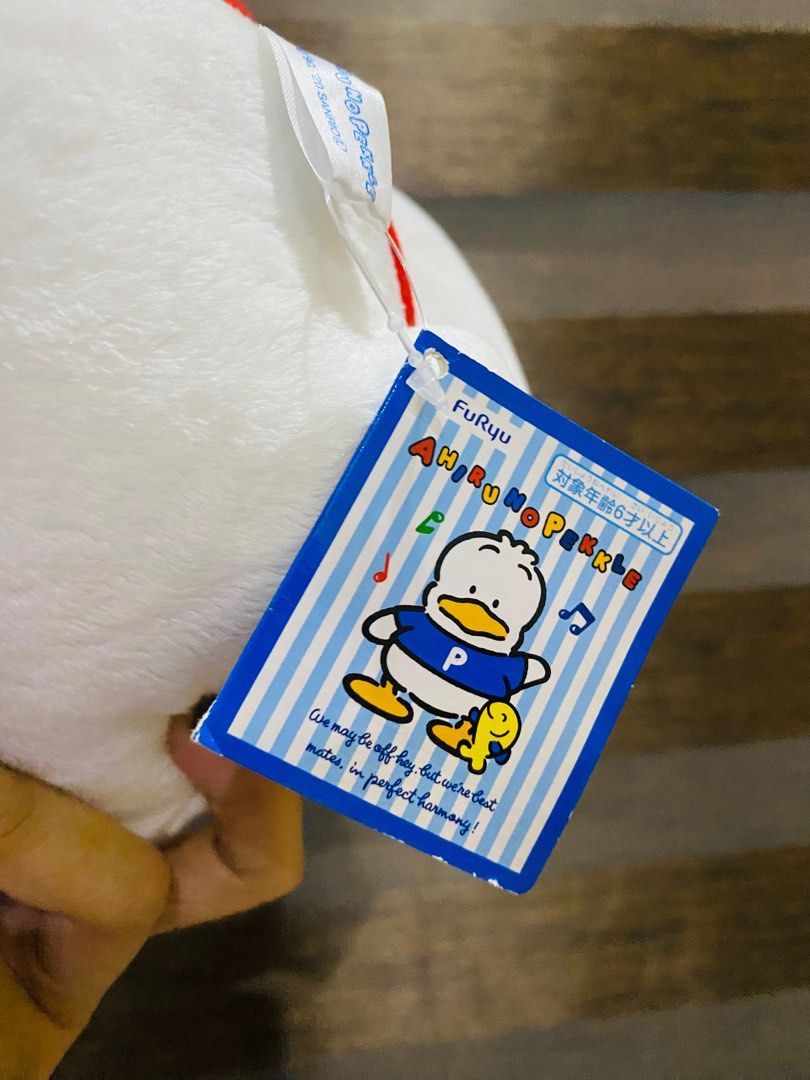 Sanrio Pekkle plush, Hobbies & Toys, Toys & Games on Carousell
