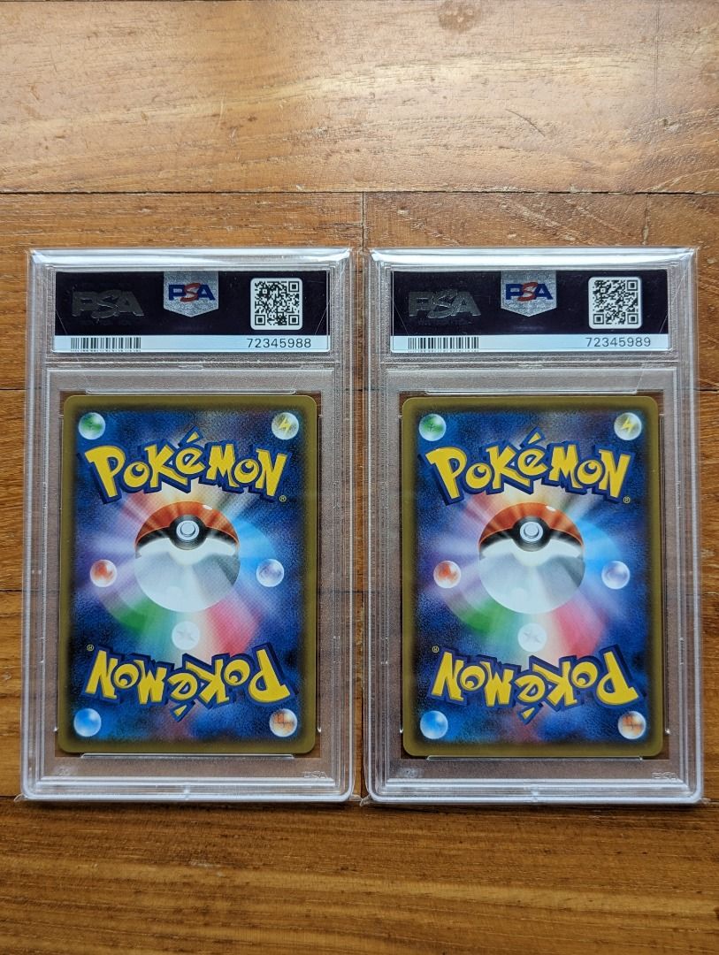 Sequential PSA 10 Pokemon Japanese Urshifu Vmax Single/Rapid Strike ...