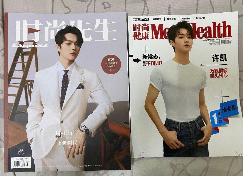 [SET] Xu Kai Magazine with Photocard, Hobbies & Toys, Books & Magazines ...
