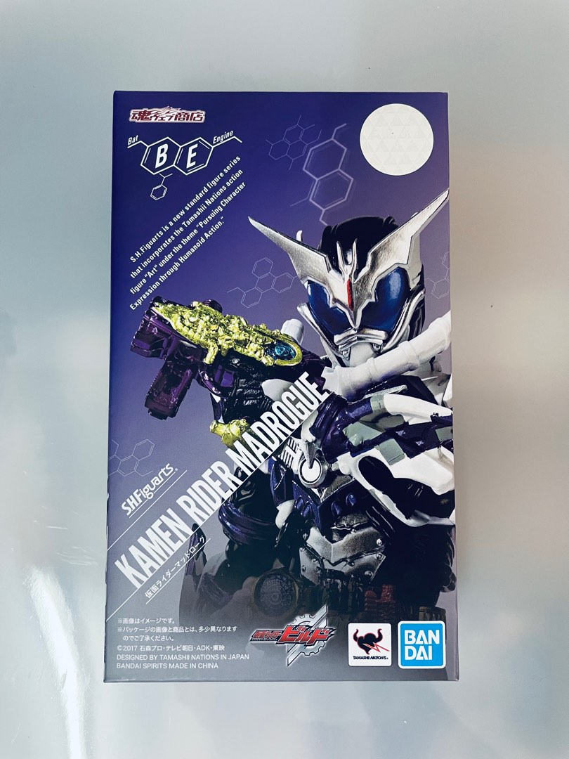 SHF Kamen Rider Mad Rogue, Hobbies & Toys, Toys & Games on Carousell