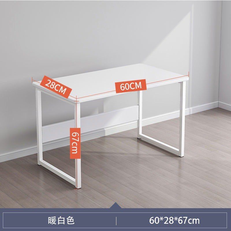 Simple Study Desk With Shelves Modern Study Table With Shelf Computer ...