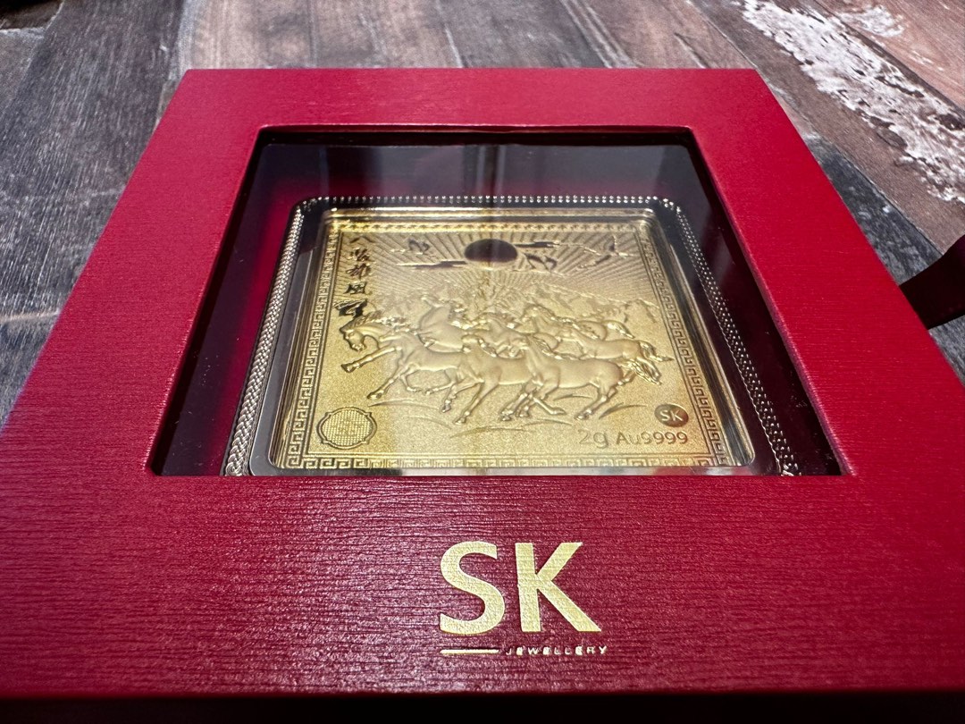 SK 2 gram gold bar, Hobbies & Toys, Memorabilia & Collectibles, Vintage Collectibles on Carousell
