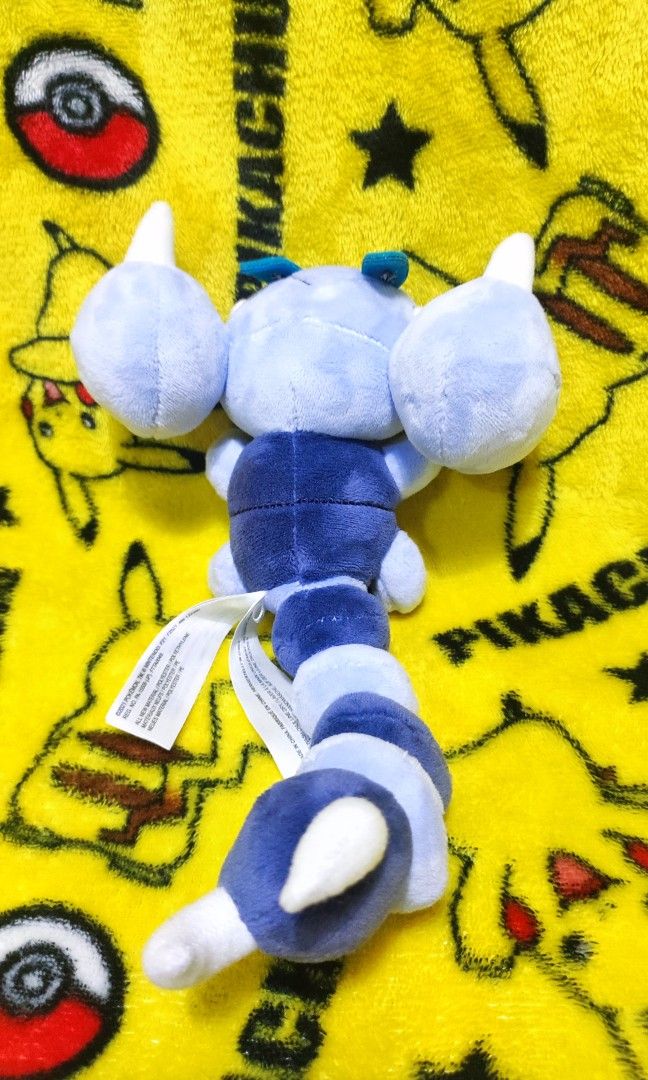 Skorupi pokemonfit on Carousell