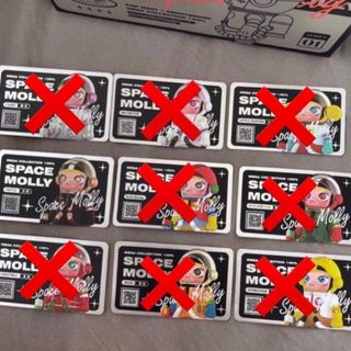 space molly candy instinctoy little painter toffee keith haring ...