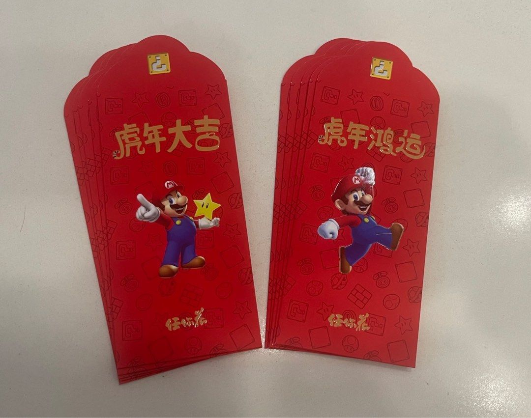 Super Mario Red Packet - Set of 2, Hobbies & Toys, Stationery & Craft ...