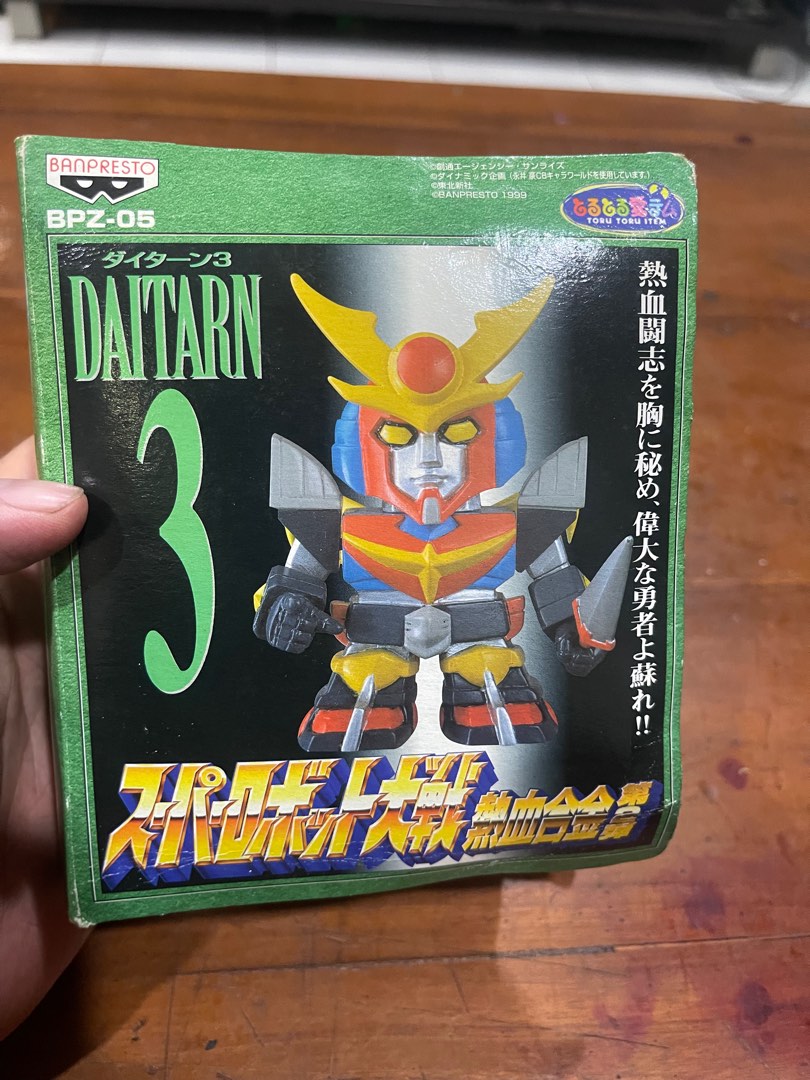 Super robot daitarn 3, Hobbies & Toys, Toys & Games on Carousell