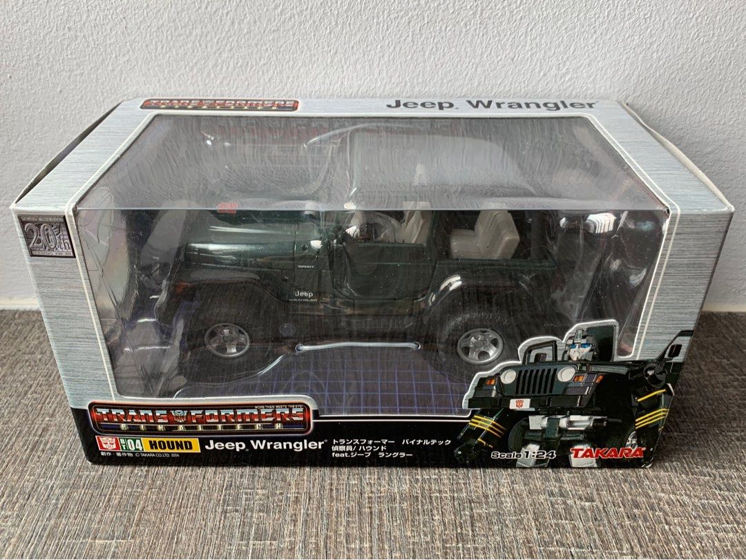 Takara Transformers Binaltech BT-04 Hound Jeep Wrangler, Hobbies & Toys ...