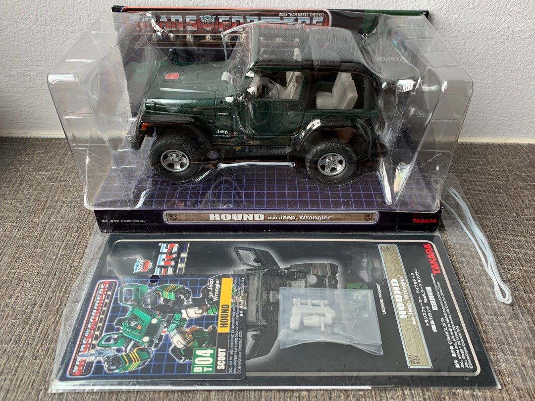 Takara Transformers Binaltech BT-04 Hound Jeep Wrangler, Hobbies & Toys ...