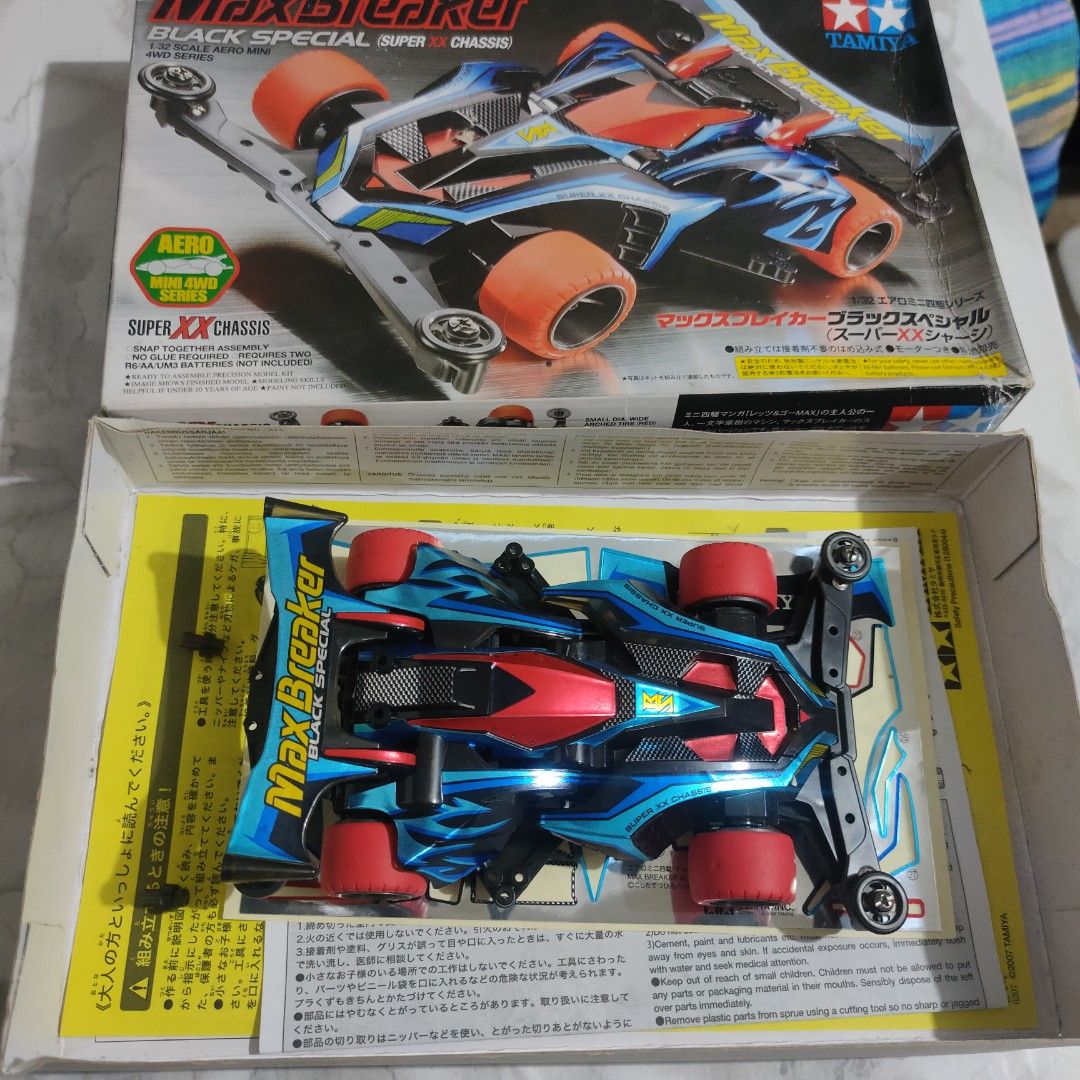 Tamiya Max Breaker Black Special on Carousell