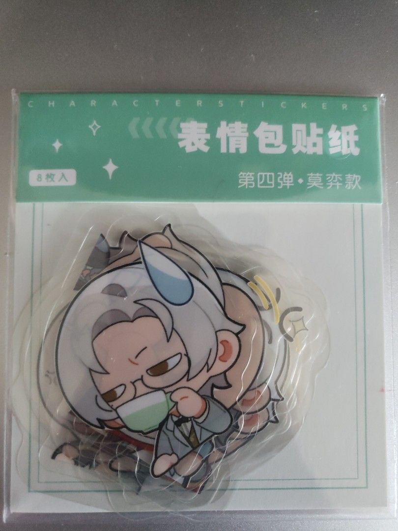 [Tears of Themis] Vyn sticker pack, Hobbies & Toys, Stationery & Craft ...