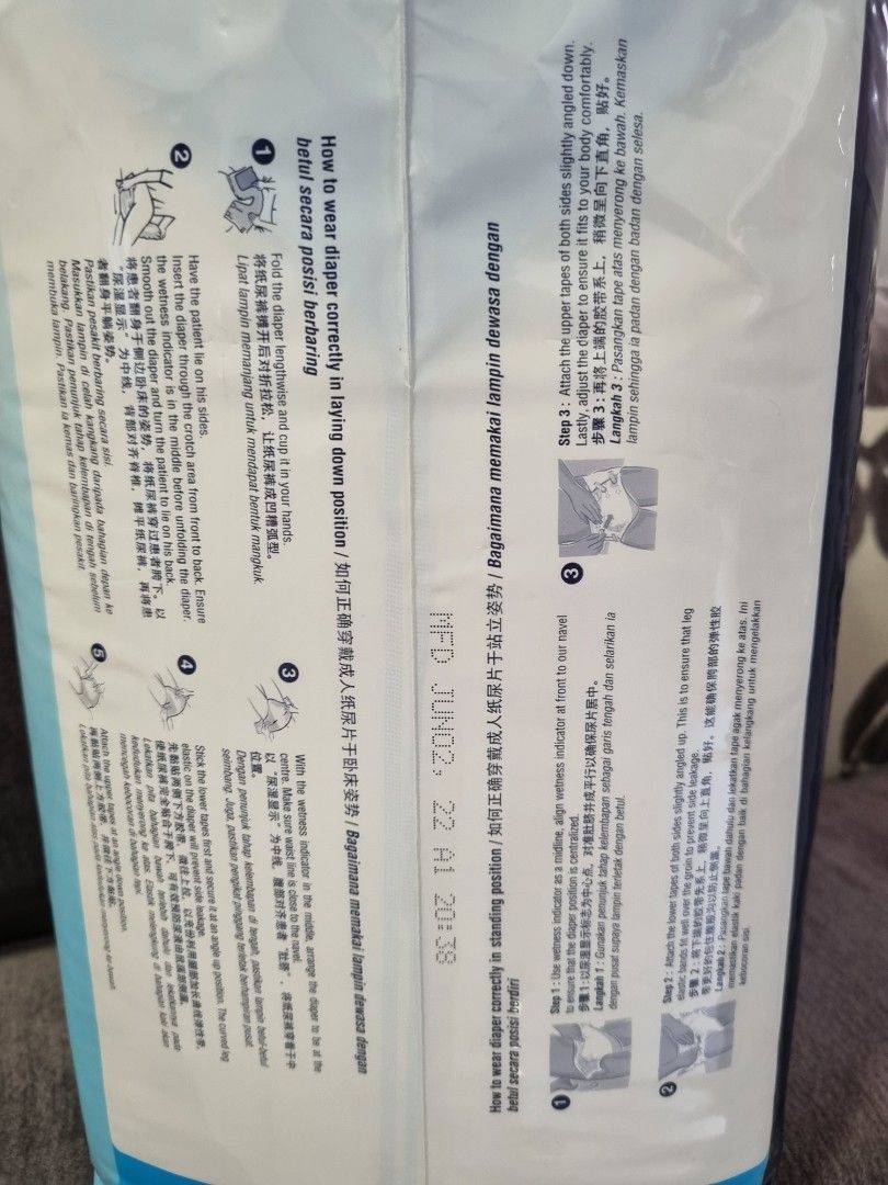 Tena Adult Diaper "L" size, Health & Nutrition, Medical Supplies ...