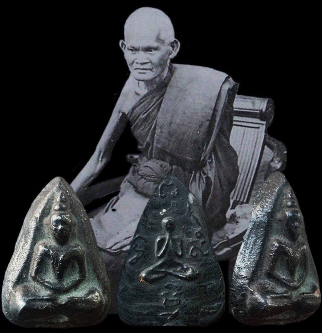 Lp Boon Phra Phim samathi klibbua lang pidta Thai Amulet, Hobbies ...