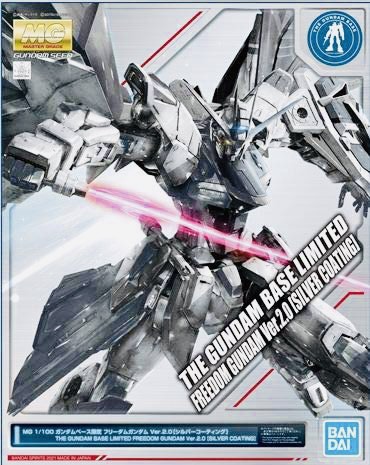 The Gundam Base Limited Freedom Gundam Version 02 Silver Coating ...
