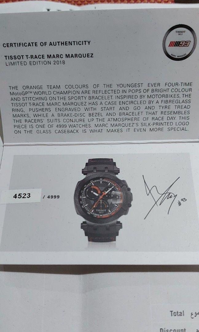 Tissot t-race marc marquez 2018 limited edition, Luxury, Watches on ...