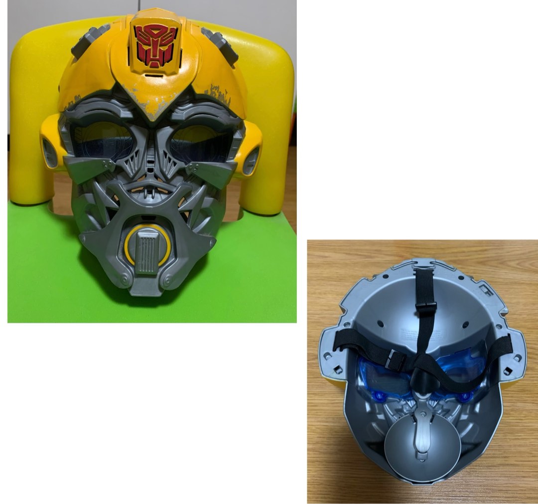 Transformers Bumblebee Mask, Hobbies & Toys, Toys & Games on Carousell