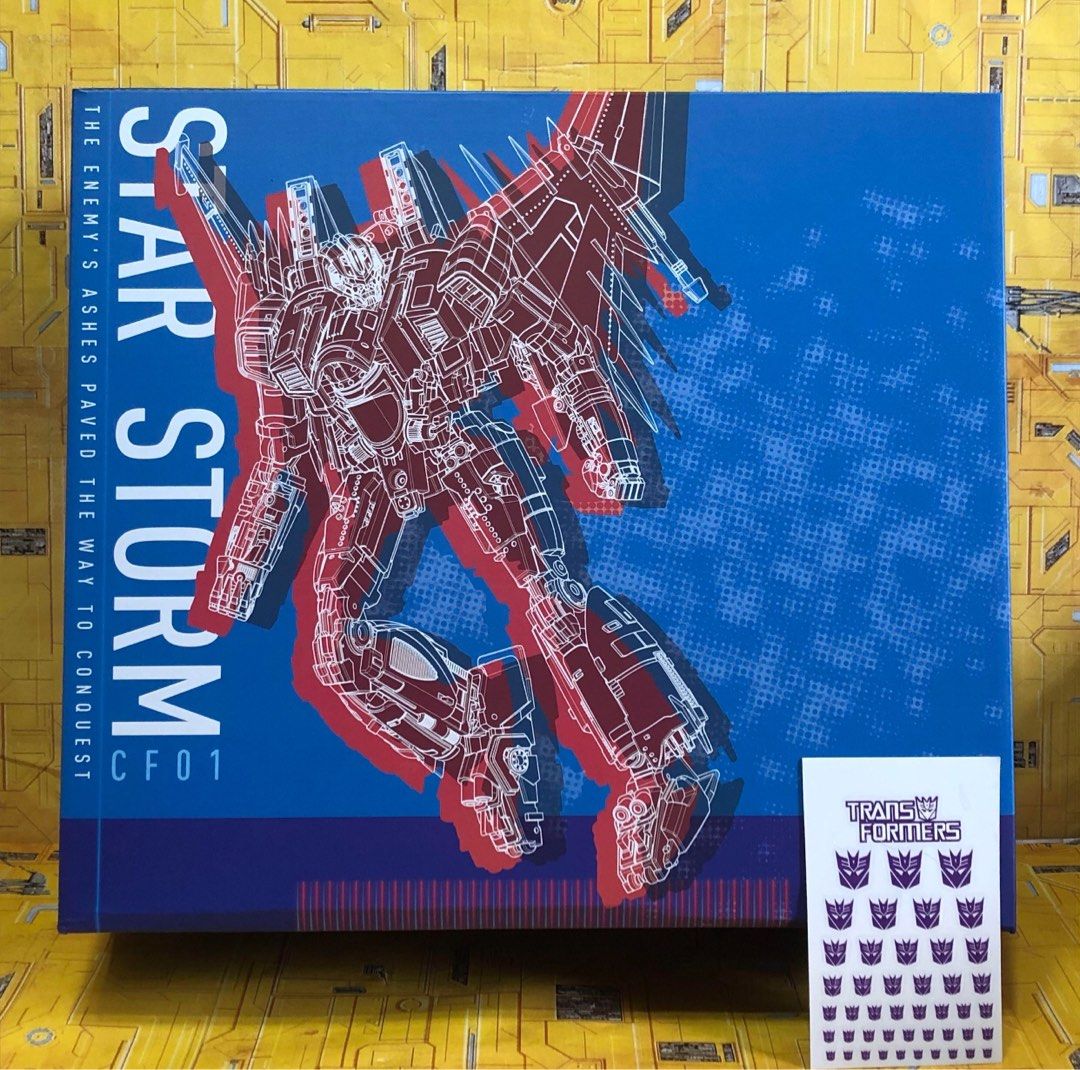 Transformers Cyberfactory Cyber Factory - CF-01 CF01 Star Storm / Red Spider (aka Bumblebee ...