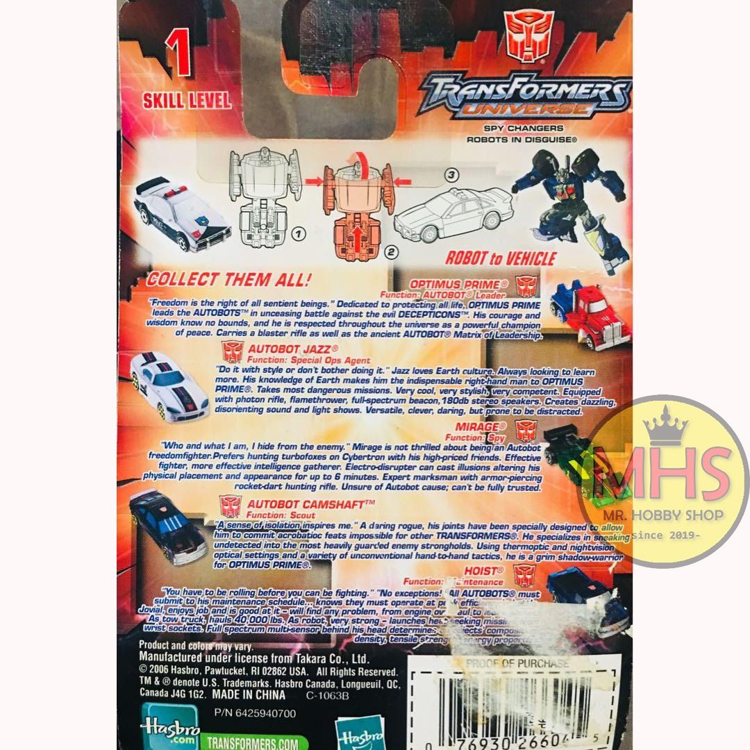 Transformers Universe 2006 Hasbro Spy Changers Prowl Military ...