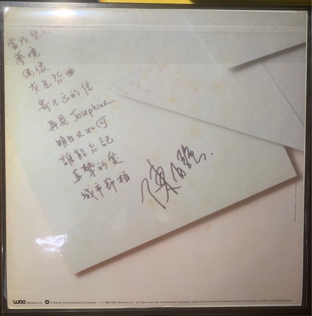 Vinyl LP of Danny Chan, Hobbies & Toys, Music & Media, CDs & DVDs on ...