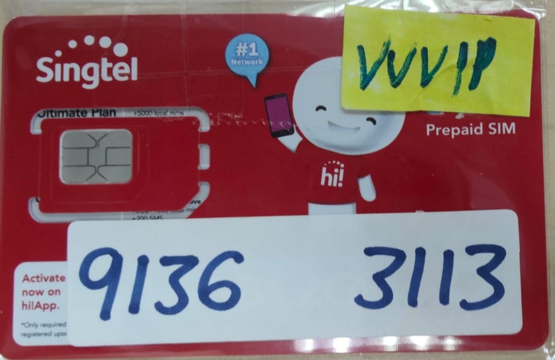 VVVIP Golden number prepaid card, Mobile Phones & Gadgets, Mobile ...