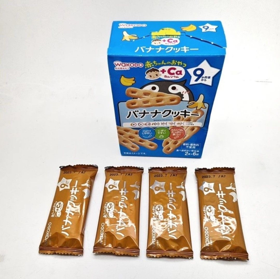 WAKODO BANANA RASA PISANG SNACK CEMILAN MPASI BAYI BABY FINGER FOOD ...