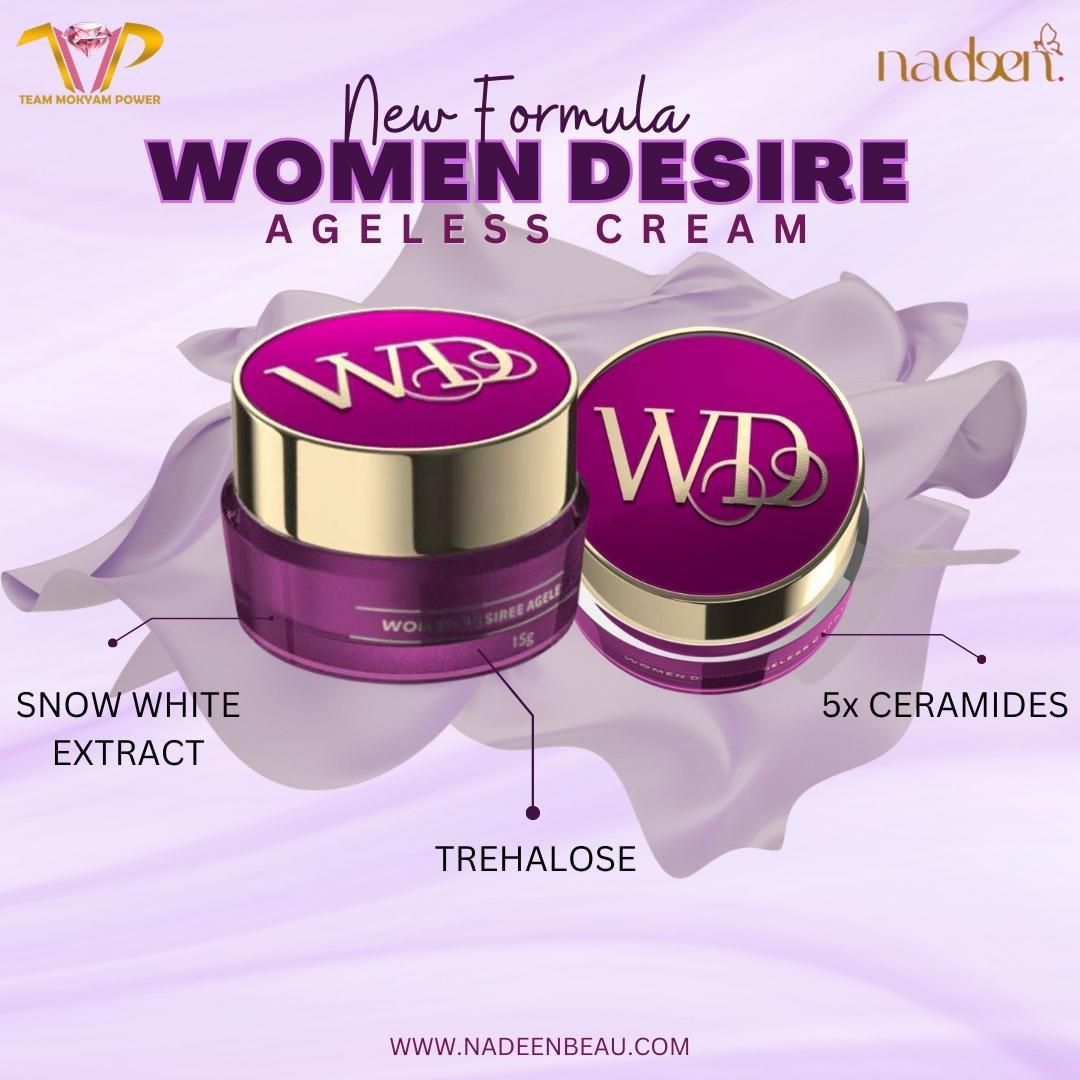 Women Desire Ageless Cream, Beauty & Personal Care, Face, Face Care on ...