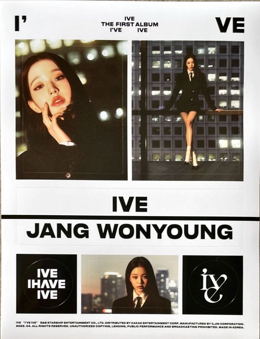 WTT IVE I Am album Jang Wonyoung Sticker sheet and Poster for Yujin ...