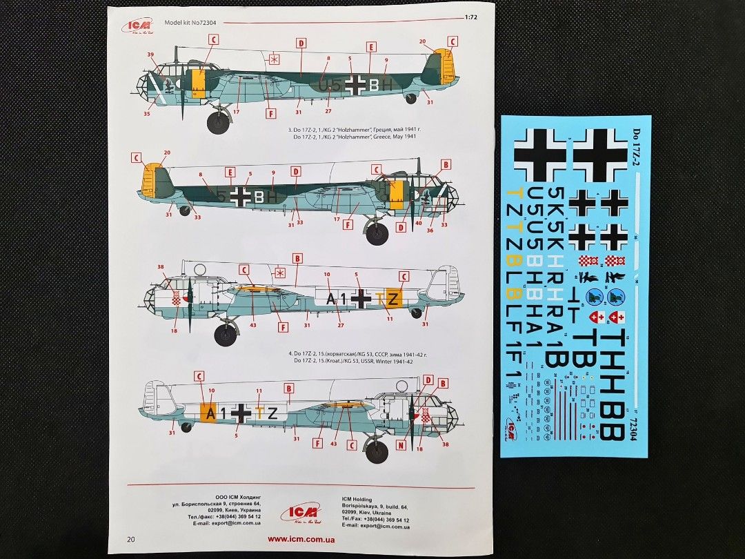 1/72 #72304 ICM Luftwaffe German Bomber Donier Do 17Z-2 (2nd World War ...