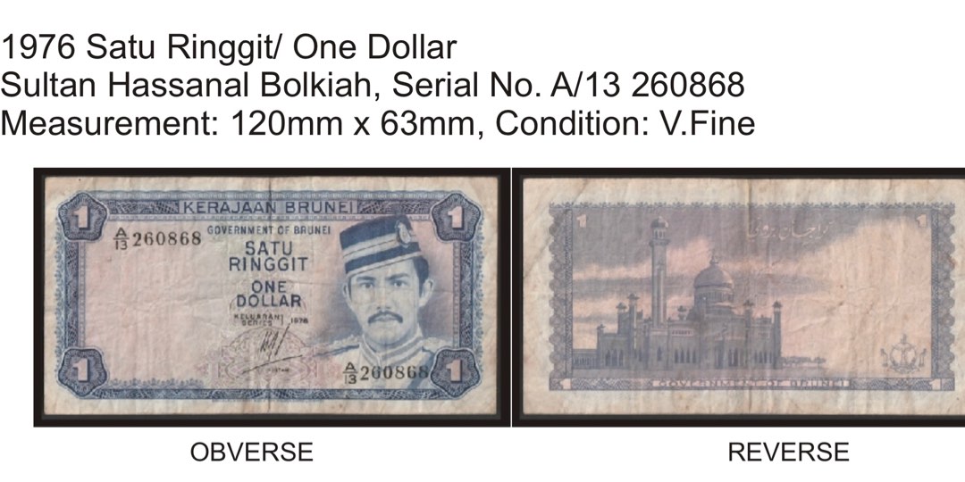 1976 Satu Ringgit/ One Dollar, Sultan Hassanal Bolkiah, Hobbies & Toys ...