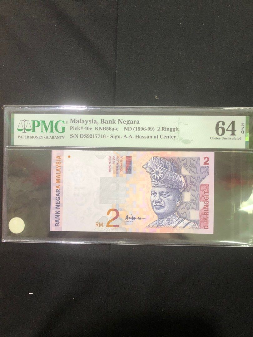 1996-99 Malaysia Bank Negara 2 Ringgit! Sign .AA.Hassan !, Hobbies ...