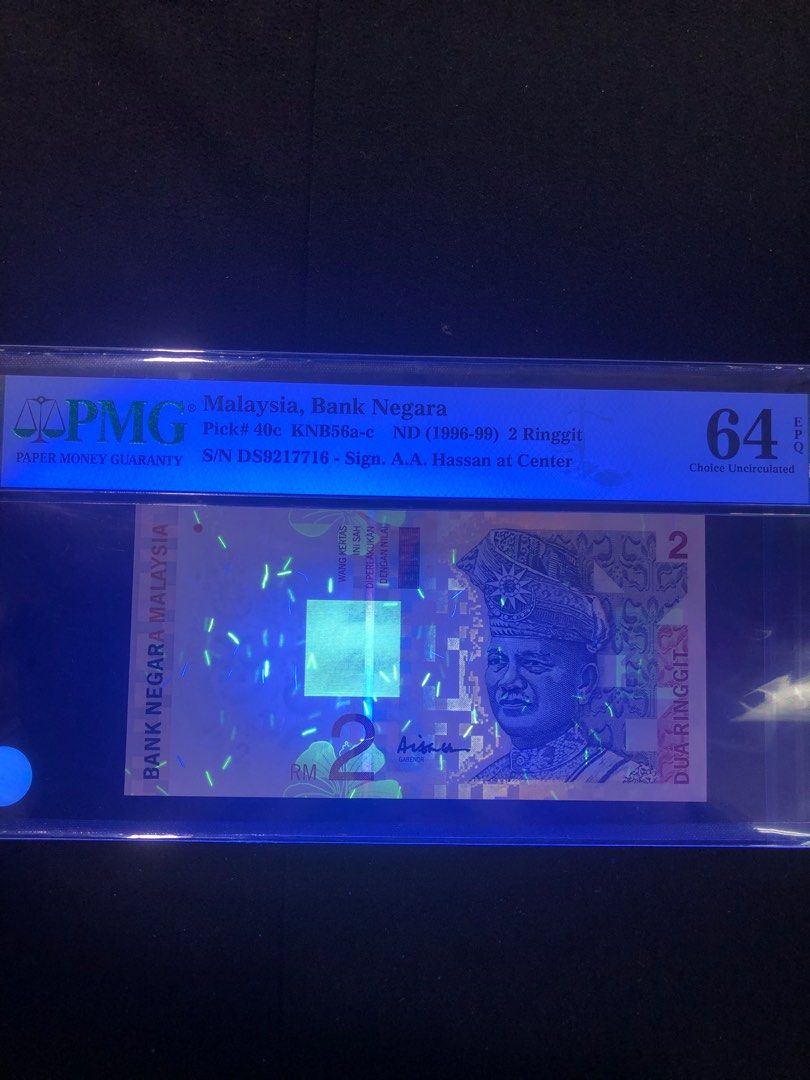 1996-99 Malaysia Bank Negara 2 Ringgit! Sign .AA.Hassan !, Hobbies ...