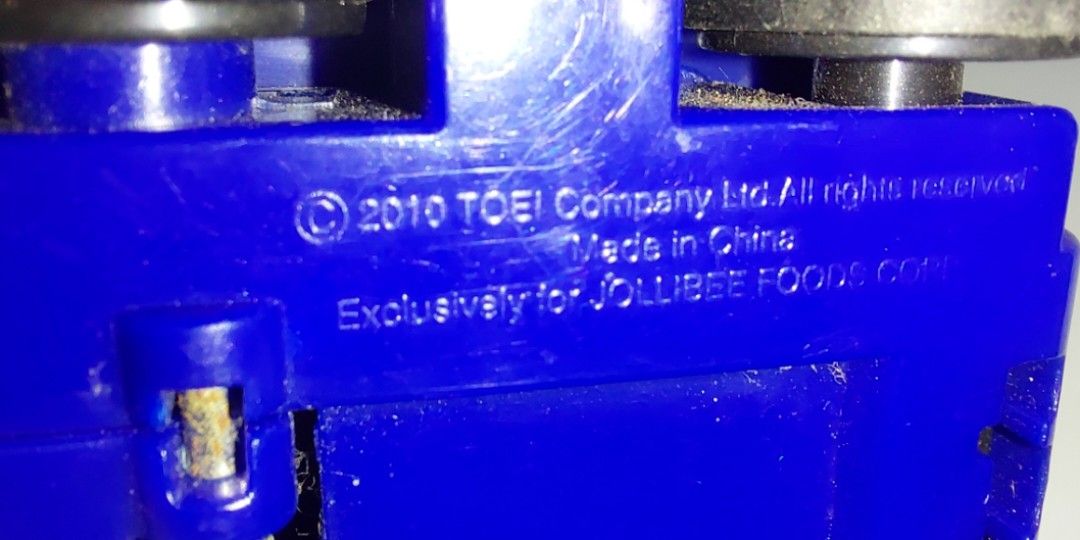 2010 TOEI Jollibee Kiddie Meal Power Rangers Operation Overdrive Blue ...