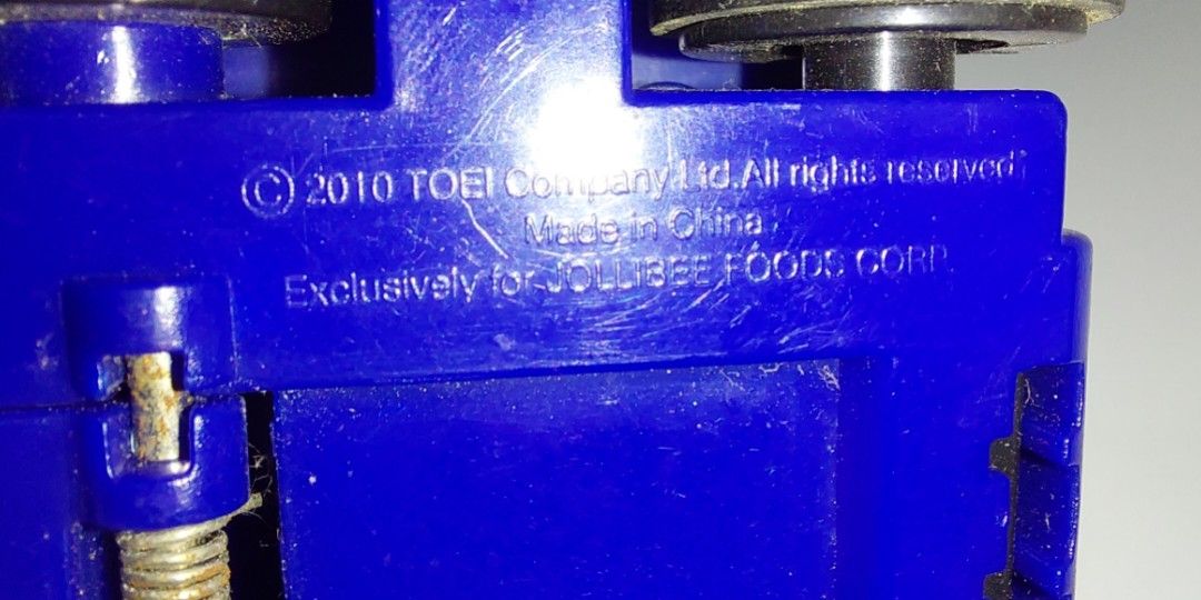 2010 TOEI Jollibee Kiddie Meal Power Rangers Operation Overdrive Blue ...