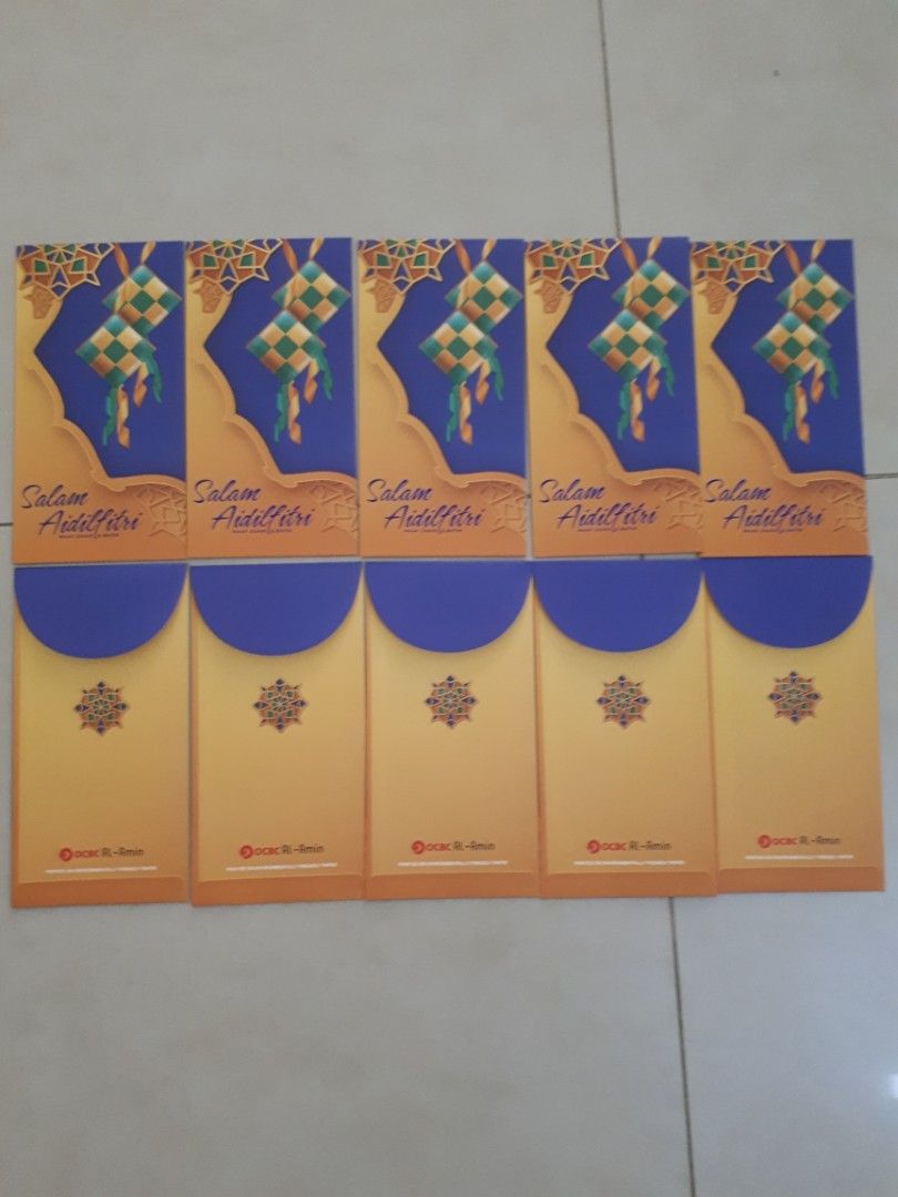 2023 OCBC Hari Raya red packet, Everything Else on Carousell