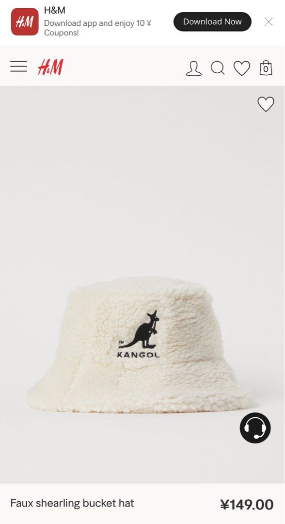 RARE Kangol x H&M Bucket Hat, Women's Fashion, Watches & Accessories, Hats & Beanies on Carousell