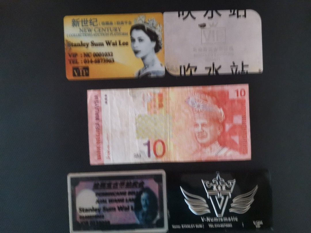 9th Series Malaysia RM10 Site Sign Aisyah AAH Sign Prefix BE Banknote ...