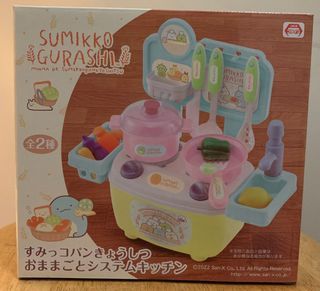 angelization 喺Carousell出售嘅商品