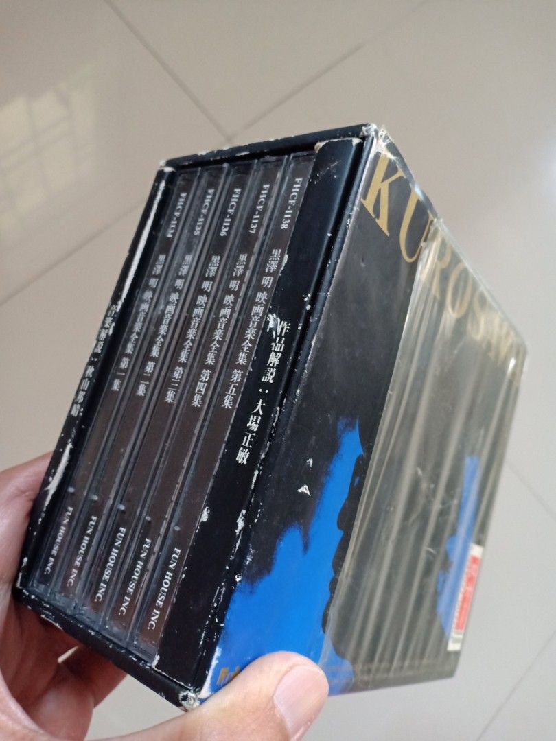 AKIRA KUROSAWA 5 CD BOX SET, Hobbies & Toys, Music & Media, CDs & DVDs on Carousell