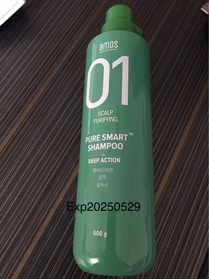 AMOS PROFESSIONAL shampoo, Beauty & Personal Care, Hair Products on ...
