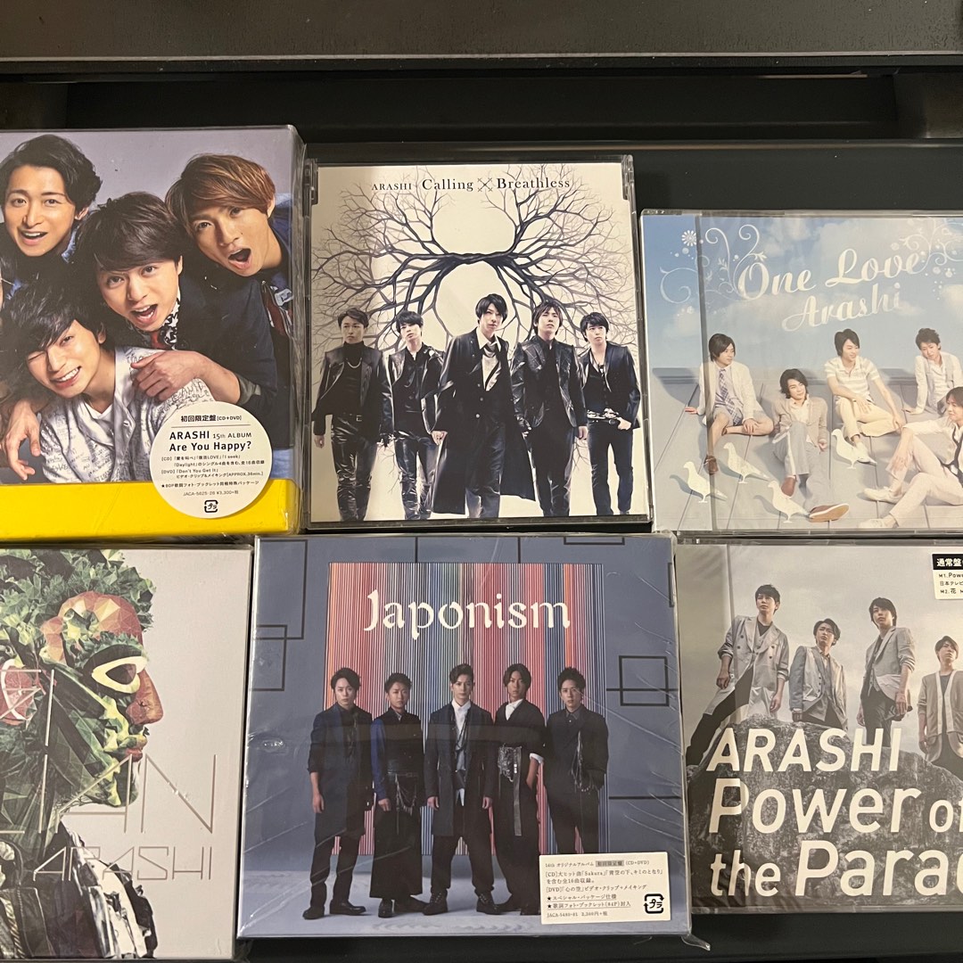 ARASHI 周邊 碟 CD 演唱會DVD, 興趣及遊戲, 收藏品及紀念品, 日本明星 - Carousell