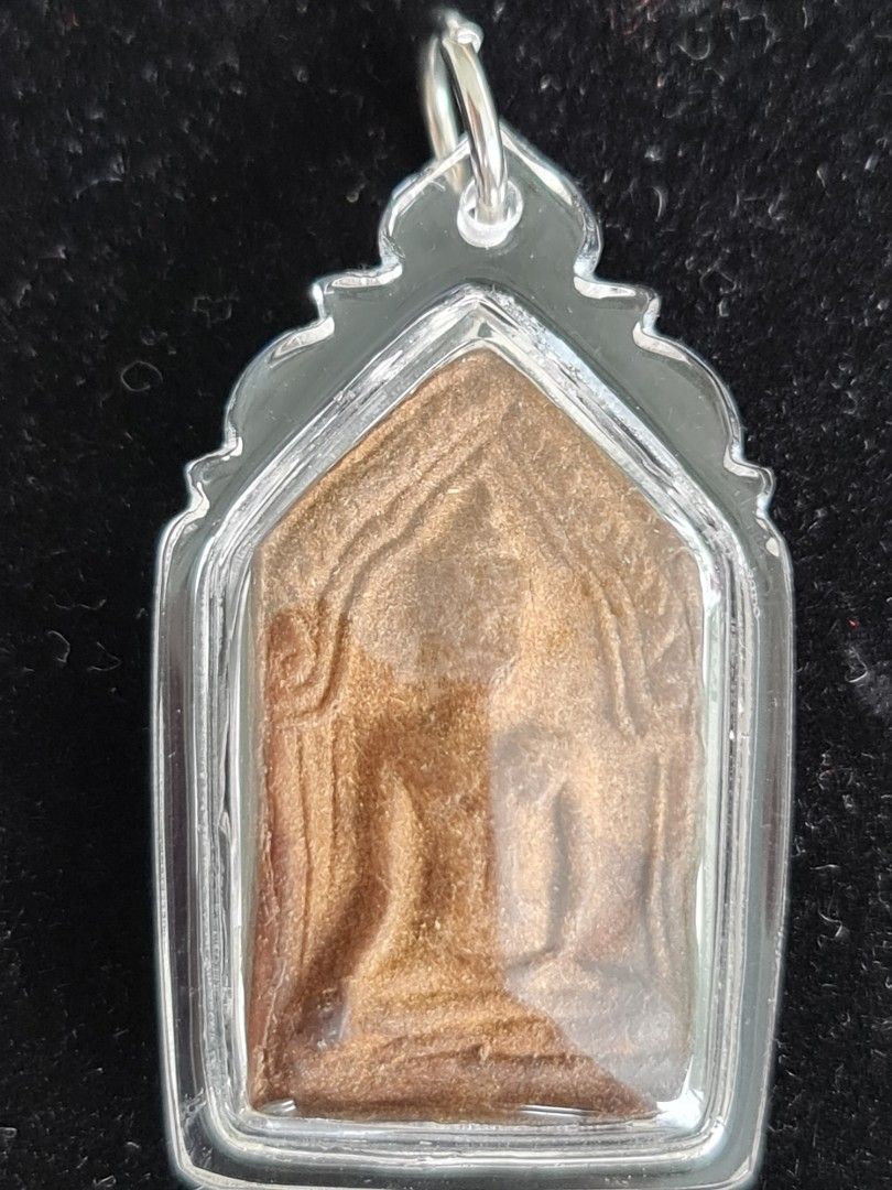 Archan Meng - Khun Paen, Hobbies & Toys, Memorabilia & Collectibles ...