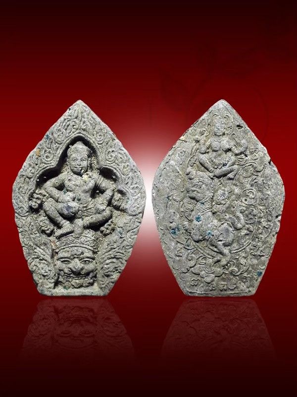 Archan Monak - Lord Shiva, Hobbies & Toys, Memorabilia & Collectibles ...