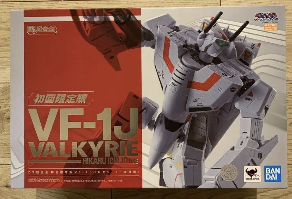 Bandai DX Macross Hikaru Valkyrie VF-1J First Release with stand and ...