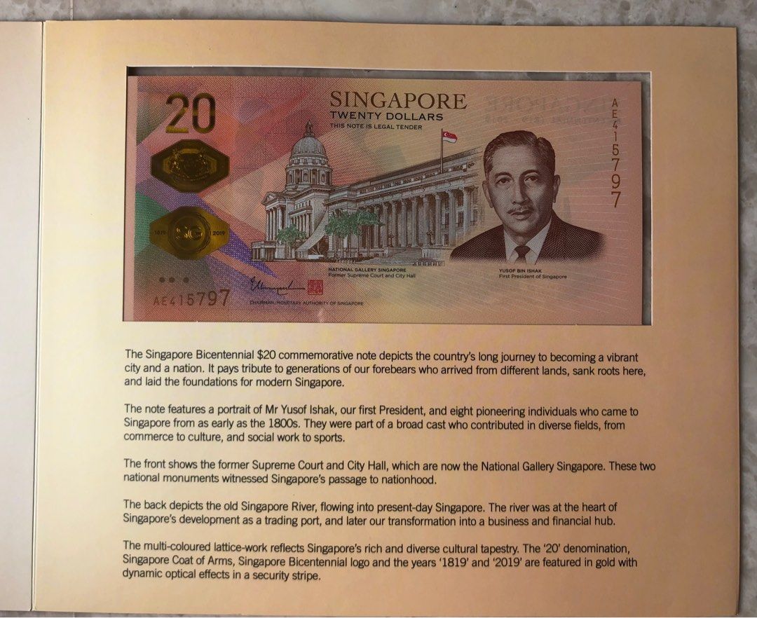 SG Bicentennial commemorative note (B), Hobbies & Toys, Memorabilia ...
