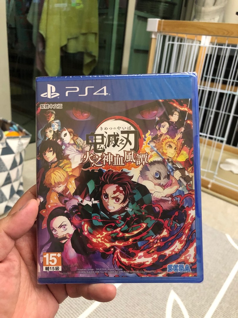 Brand New Demon Slayer (PS4), Video Gaming, Video Games, PlayStation on ...